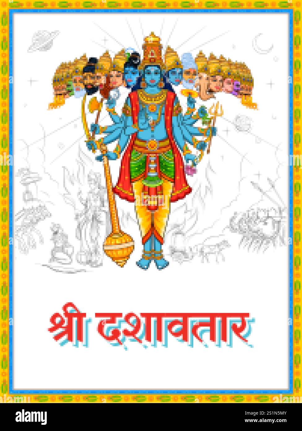 Dashavatara Stock Vector Images Alamy