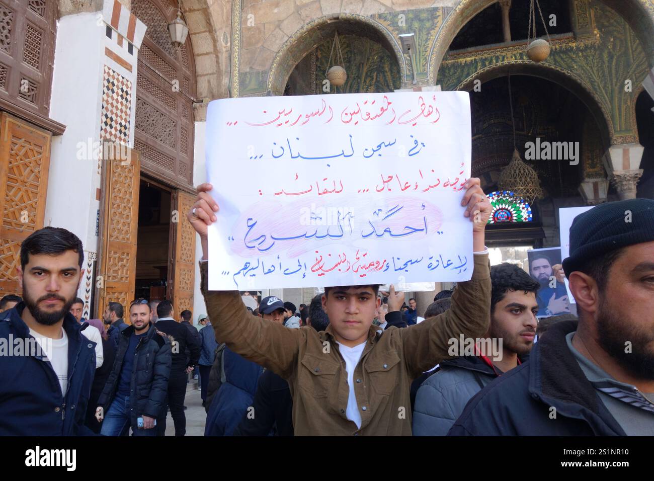 Damascus Sham, Syria. 03rd Jan, 2025. Dozens of people protest at ...