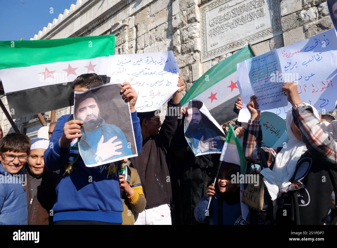 Damascus Sham, Syria. 03rd Jan, 2025. Dozens of people protest at ...