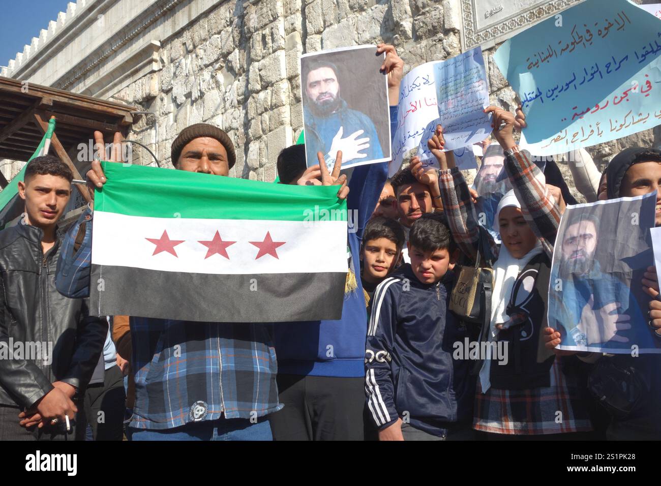 Damascus Sham, Syria. 03rd Jan, 2025. Dozens of people protest at ...