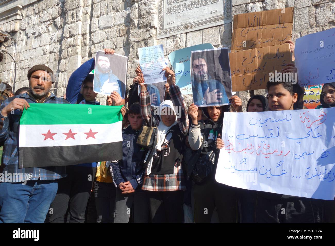 Damascus Sham, Syria. 03rd Jan, 2025. Dozens of people protest at ...