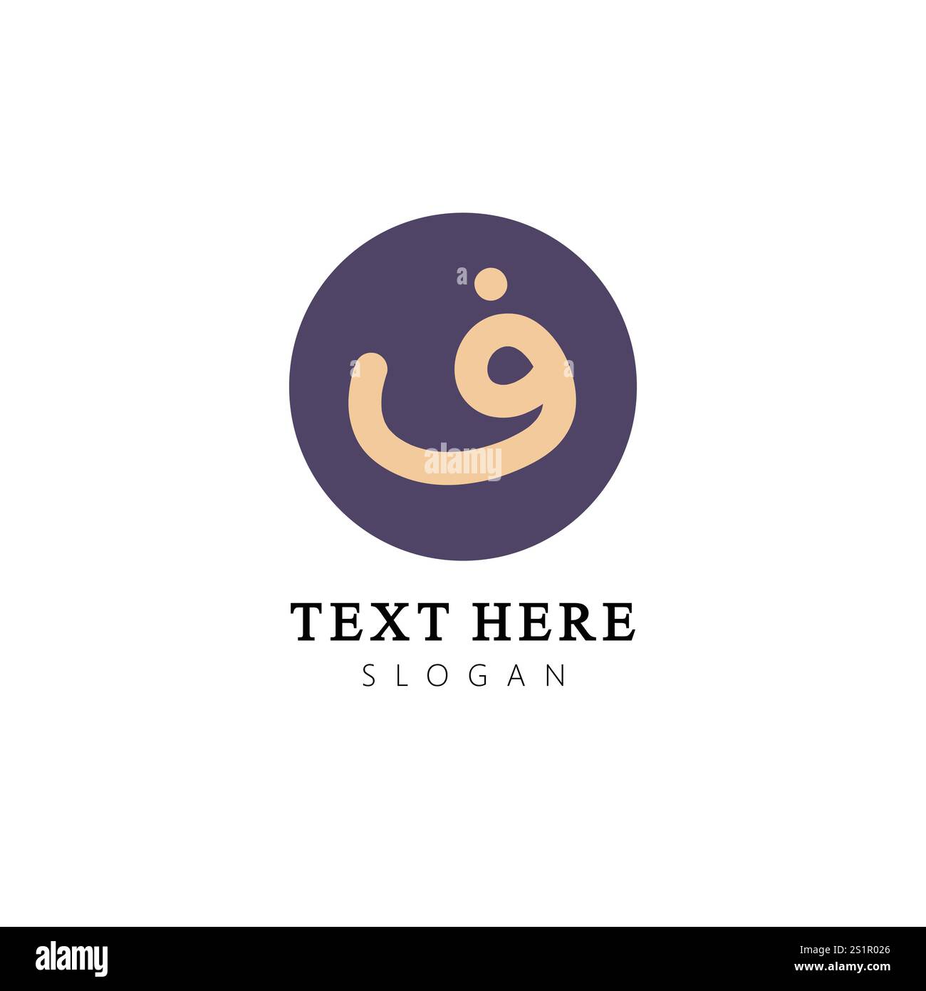 Arabic letter logo, Arabic Alphabet alphabet logo, Islamic calligraphy ...