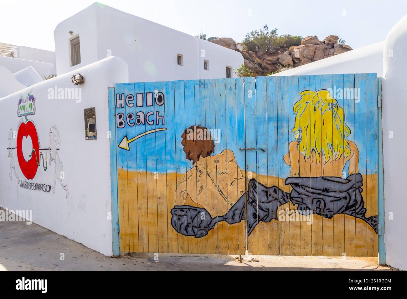 Colorful Beach-Themed Gate with Artistic Summer Figures and Painted ...
