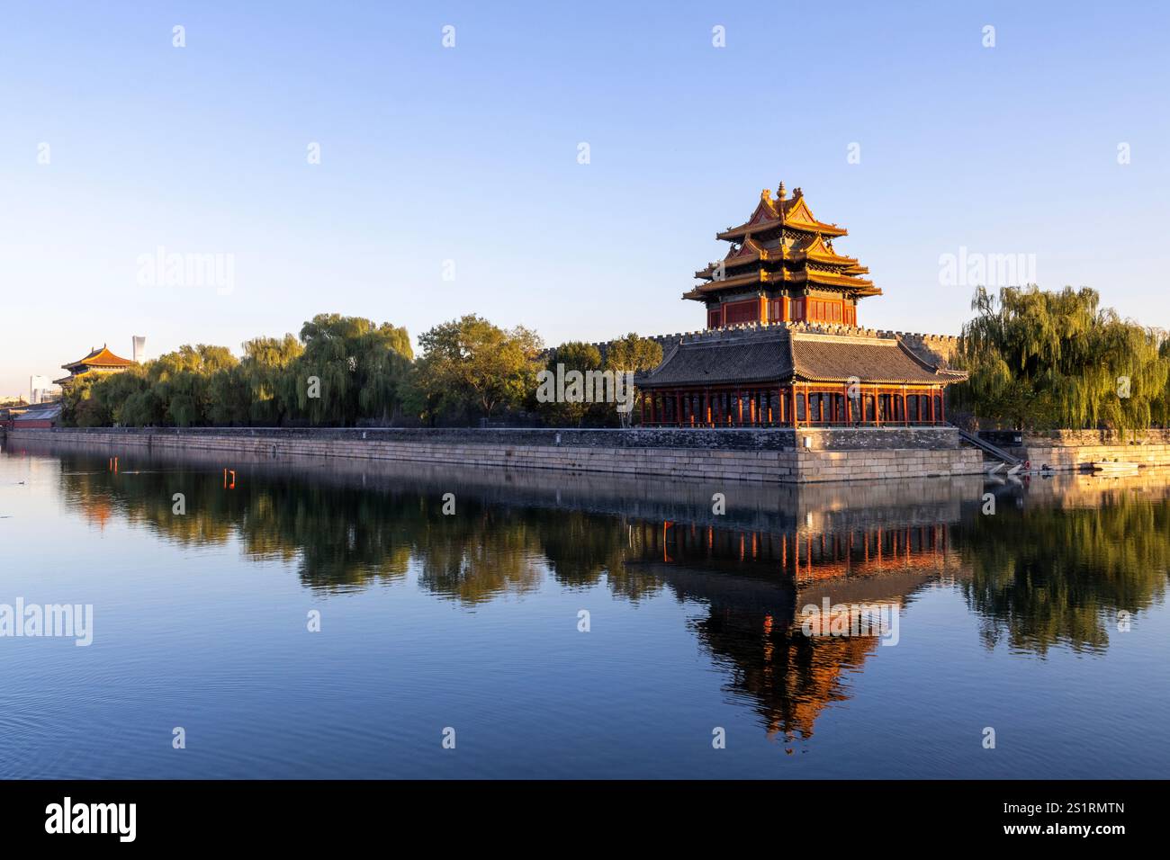 Beautiful water reflection of Forbidden City Corner Tower or Jiaolou in ...