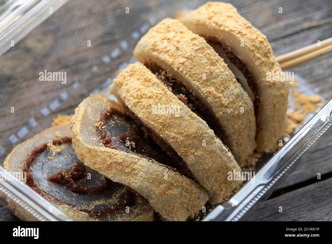 Famous Beijing street food of Lvdagun or rolling donkey. It is made ...