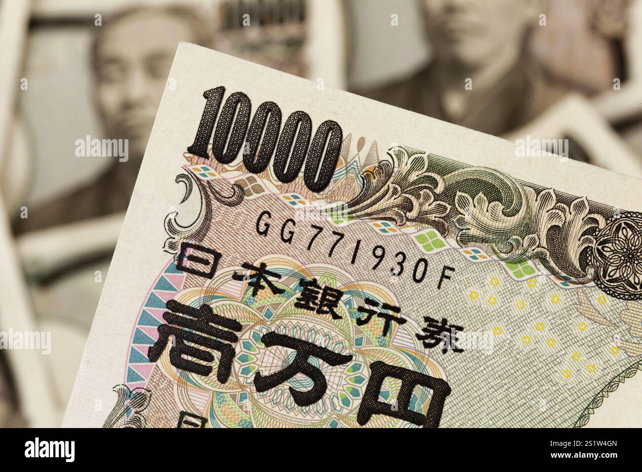 Japanese Yen banknotes from Japan Stock Photo - Alamy