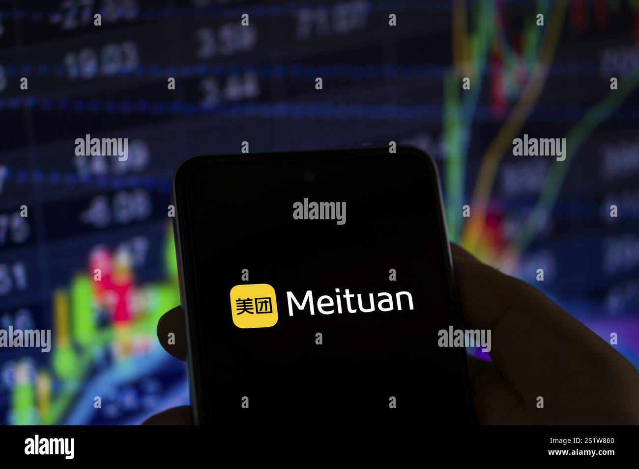 Meituan logo on phone screen stock image Stock Photo - Alamy