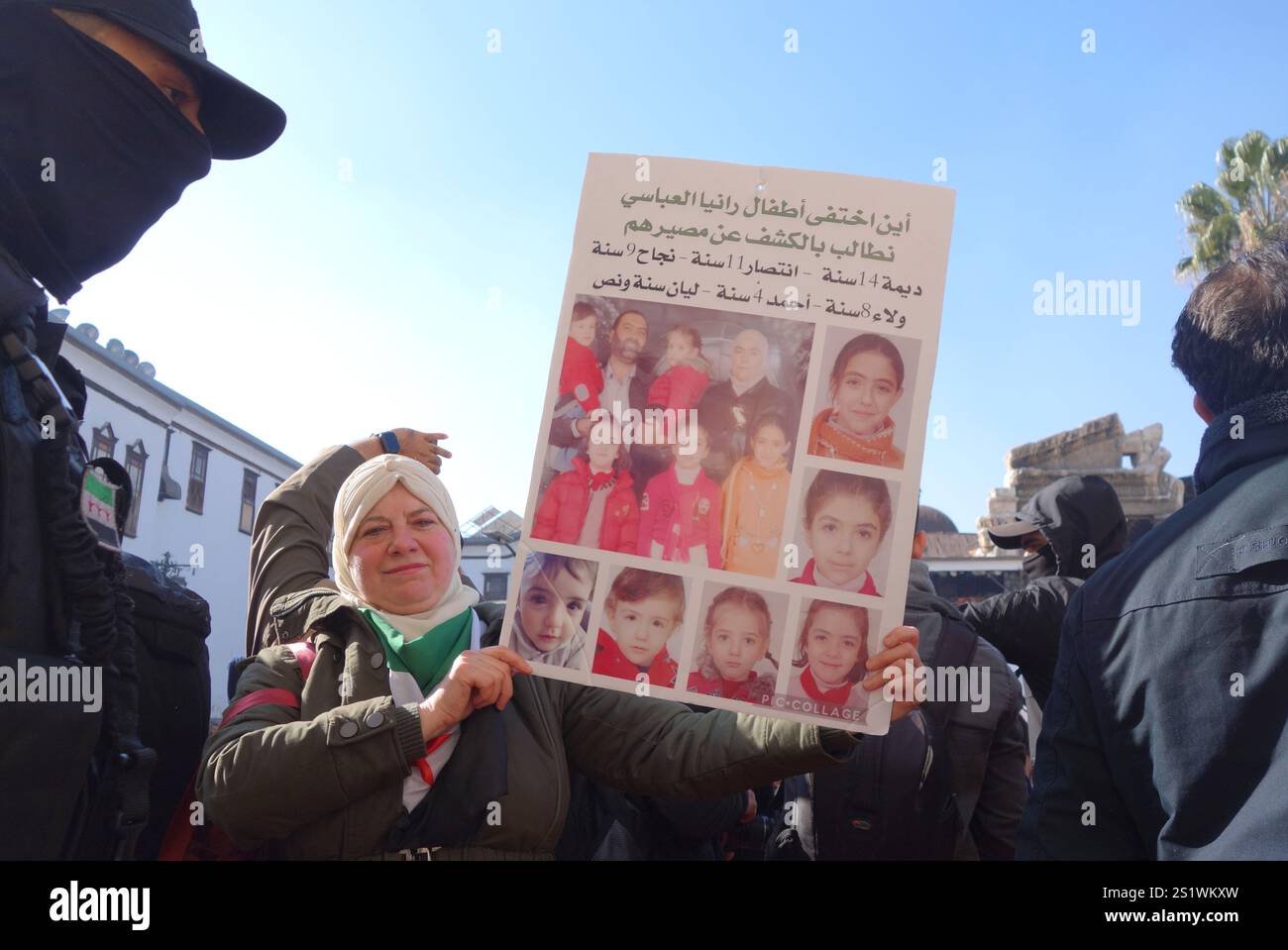 Damascus Sham, Syria. 03rd Jan, 2025. Dozens of people protest at ...