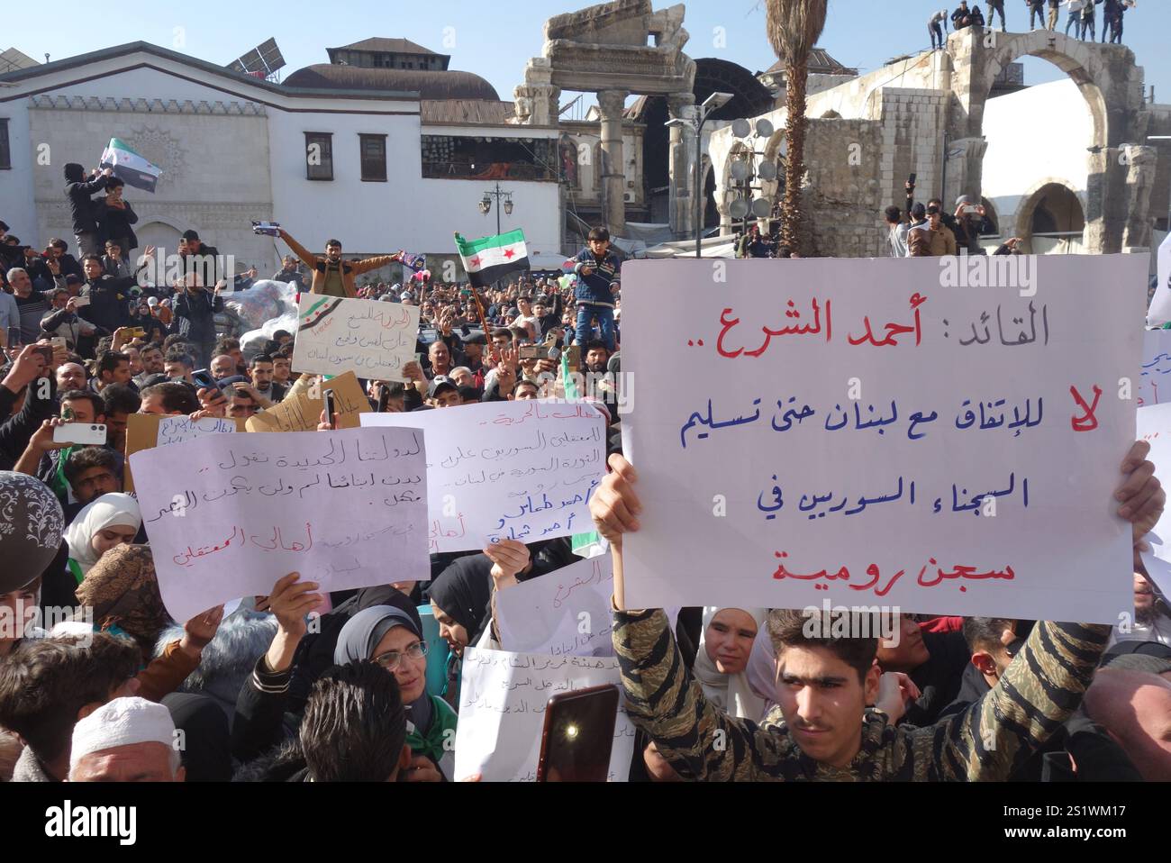 Damascus Sham, Syria. 03rd Jan, 2025. Dozens of people protest at ...