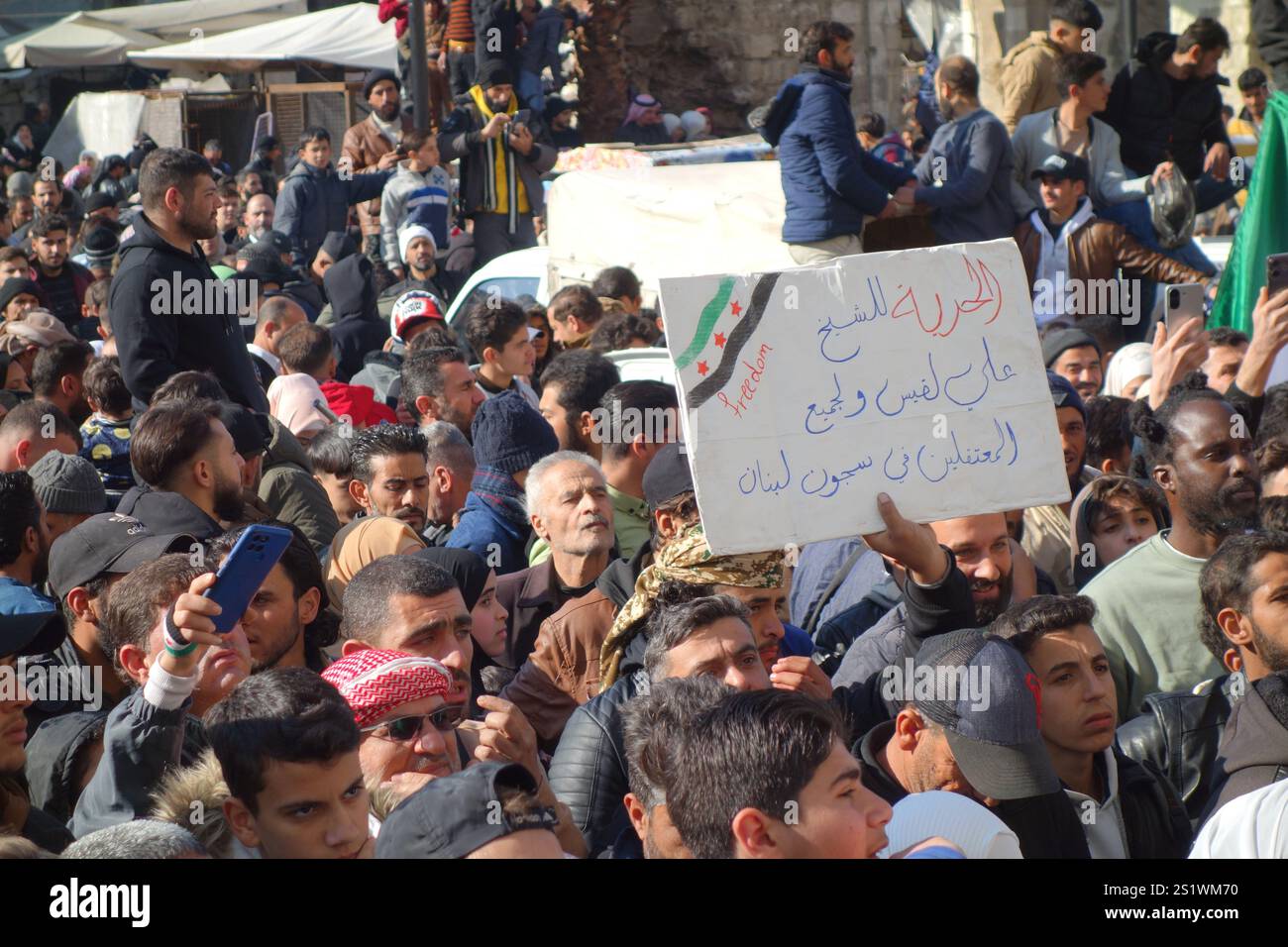 Damascus Sham, Syria. 03rd Jan, 2025. Dozens of people protest at ...