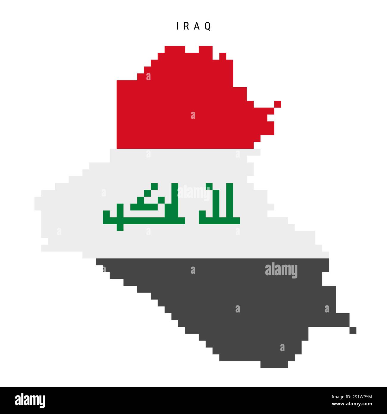 Iraq pixel flag map icon. Flat vector illustration isolated on white Stock Vector Image & Art ...