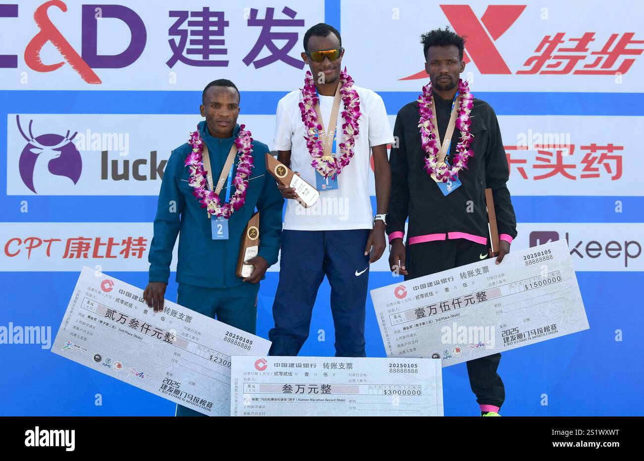 Xiamen, China's Fujian Province. 5th Jan, 2025. Gold medalist Dawit ...