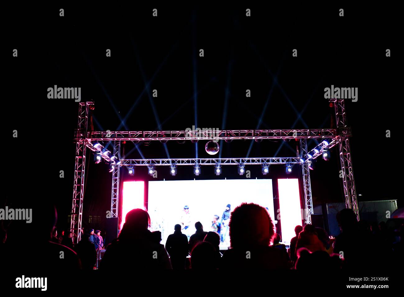 Stage lighting effect in the dark, fuzzy figure Stock Photo - Alamy