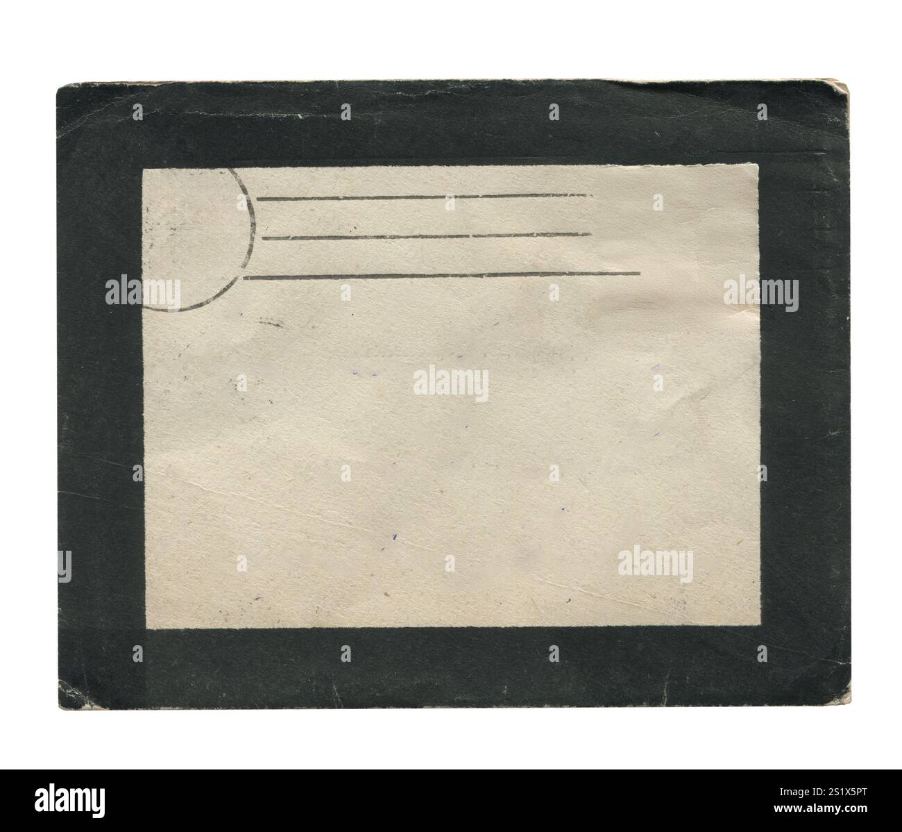 back view of old closed aged paper envelope with faded stamp print and ...