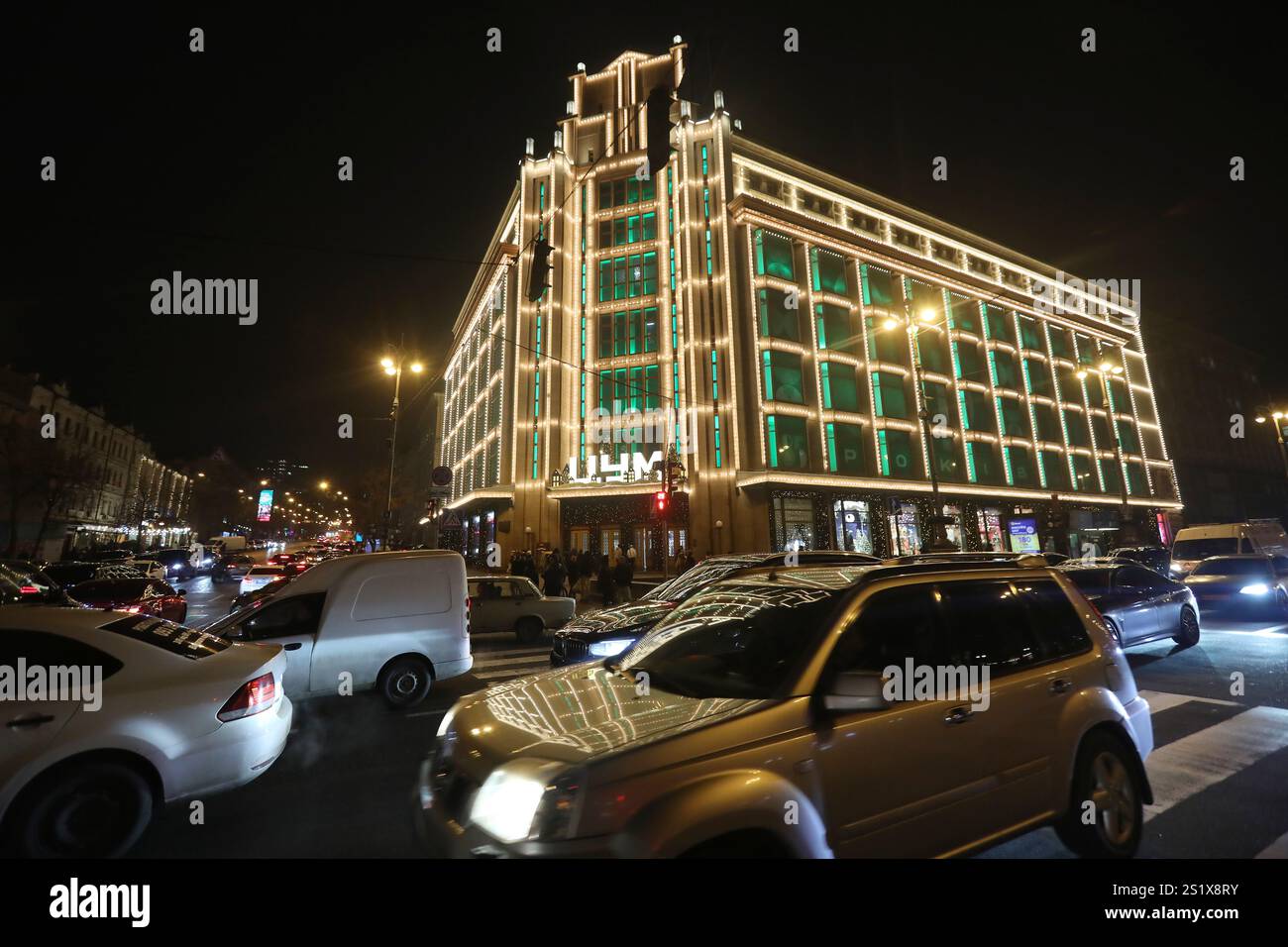 Non Exclusive: KYIV, UKRAINE - DECEMBER 30, 2024 - The TSUM Kyiv ...