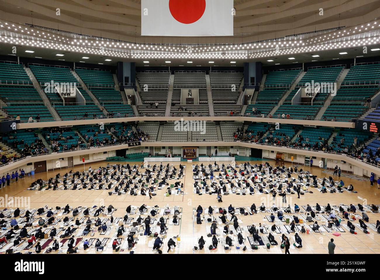 Participants write characters during the annual Kakizome (first ...