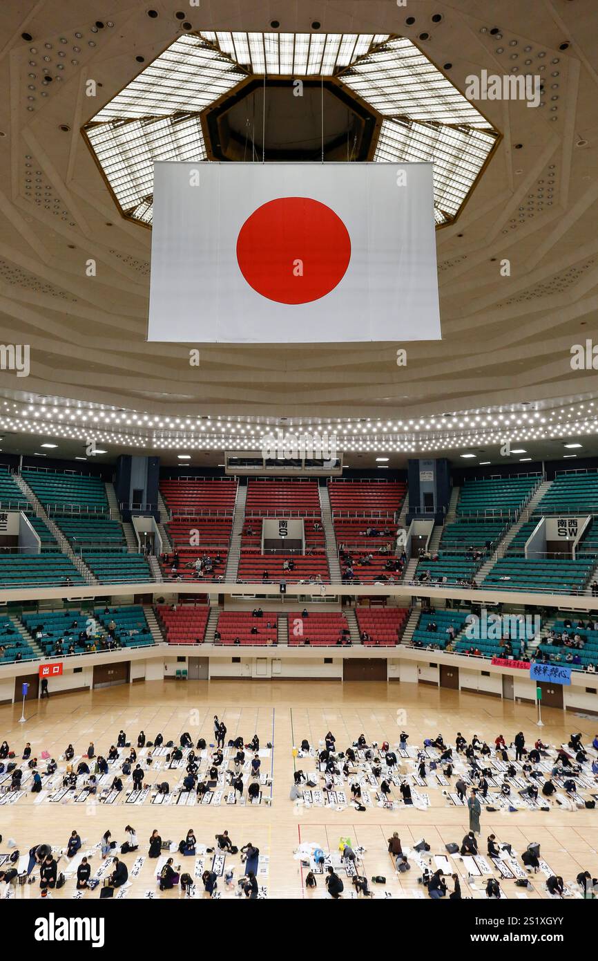 Participants write characters during the annual Kakizome (first ...