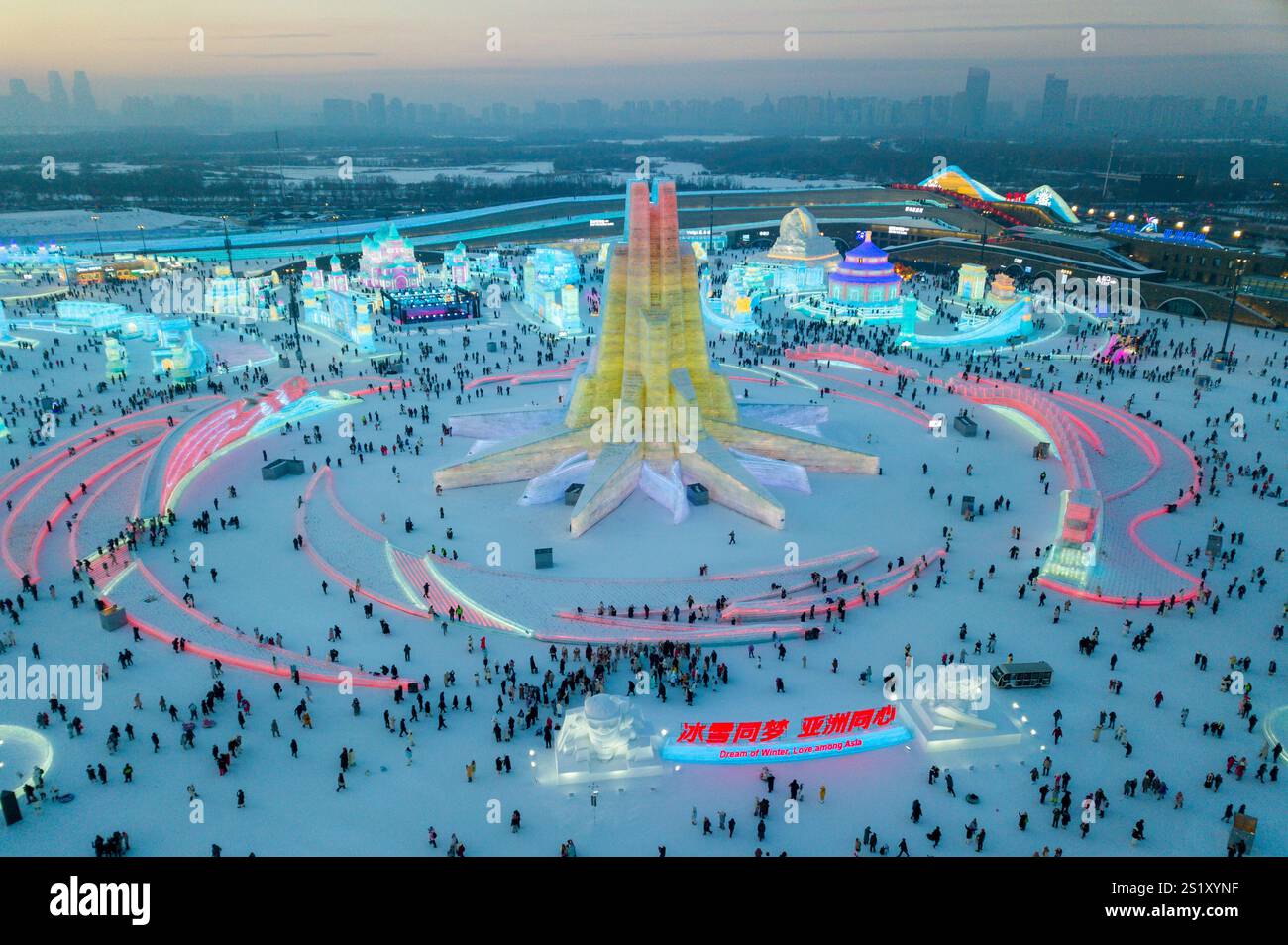 Harbin. 5th Jan, 2025. An aerial drone photo taken on Jan. 5, 2025 ...