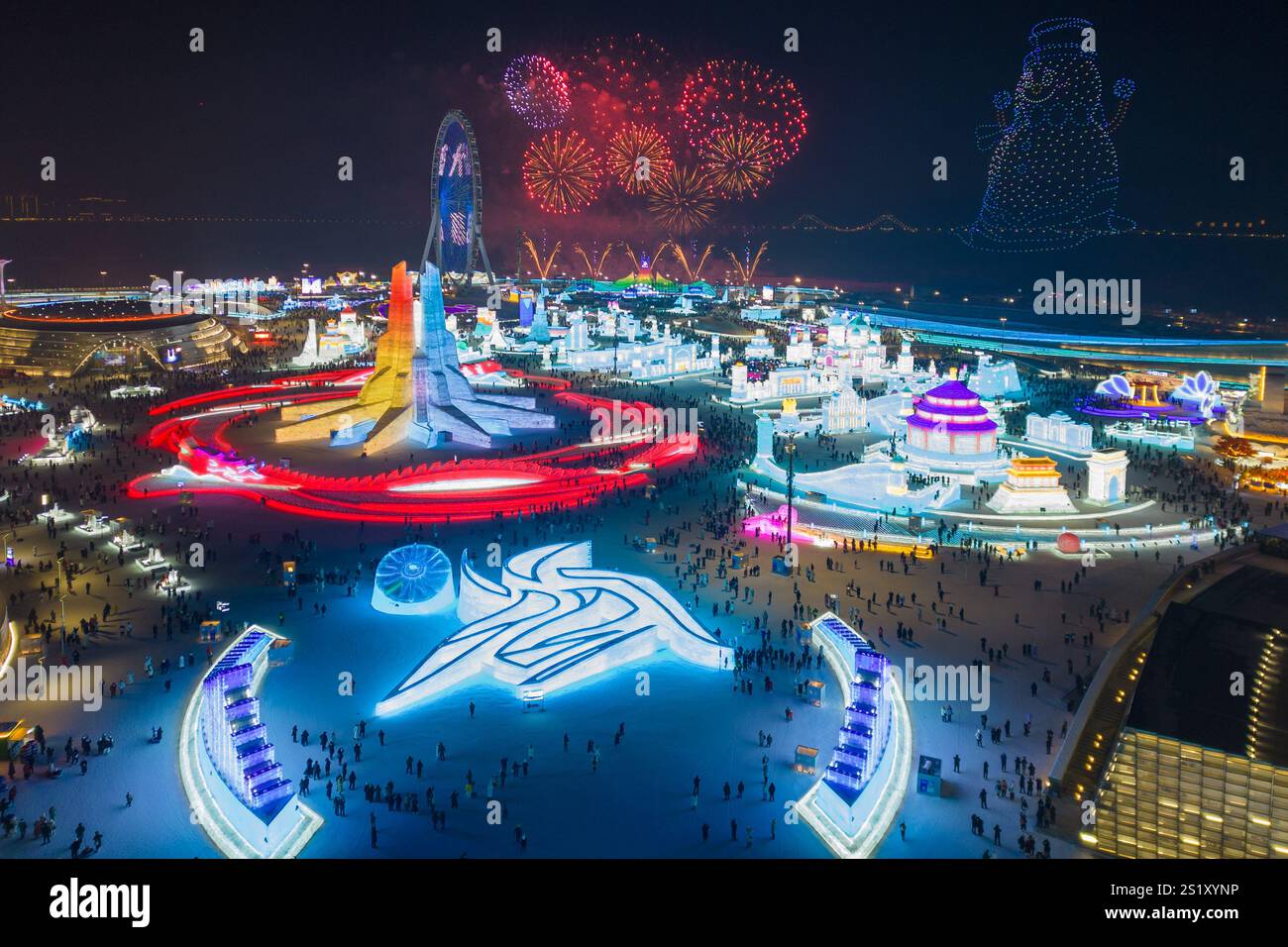 Harbin. 5th Jan, 2025. An aerial drone photo taken on Jan. 5, 2025 ...