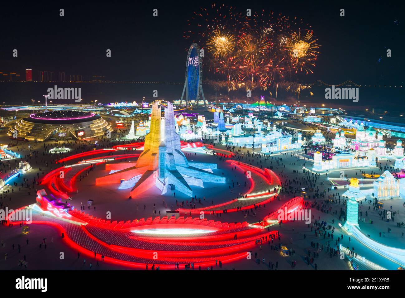 Harbin. 5th Jan, 2025. An aerial drone photo taken on Jan. 5, 2025 ...