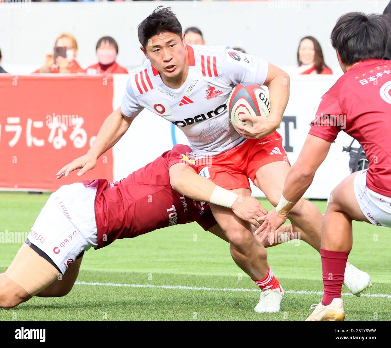 January 5, 2025, Tokyo, Japan - Kobelco Kobe Steelers wing Kanta ...