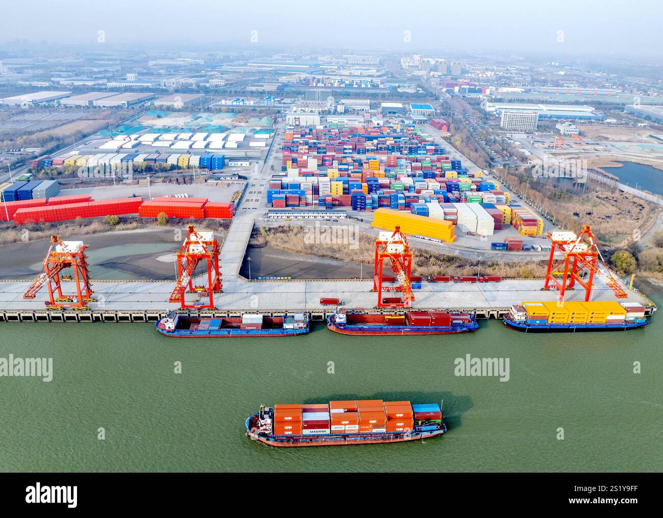 (250105) -- BEIJING, Jan. 5, 2025 (Xinhua) -- An aerial drone photo ...