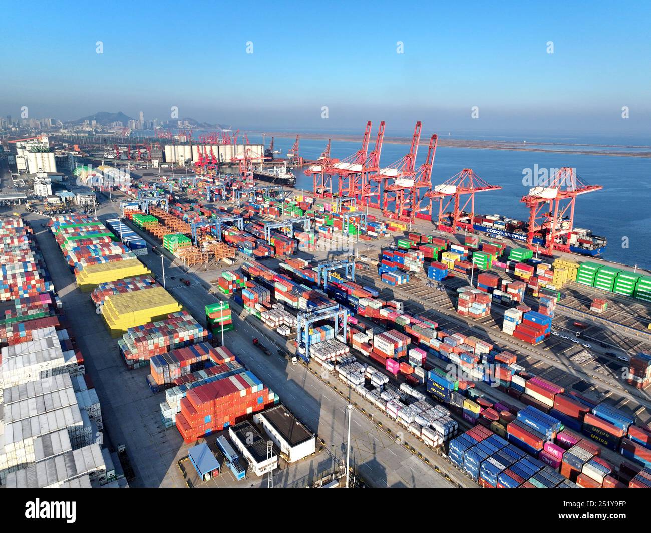 (250105) -- BEIJING, Jan. 5, 2025 (Xinhua) -- An aerial drone photo ...