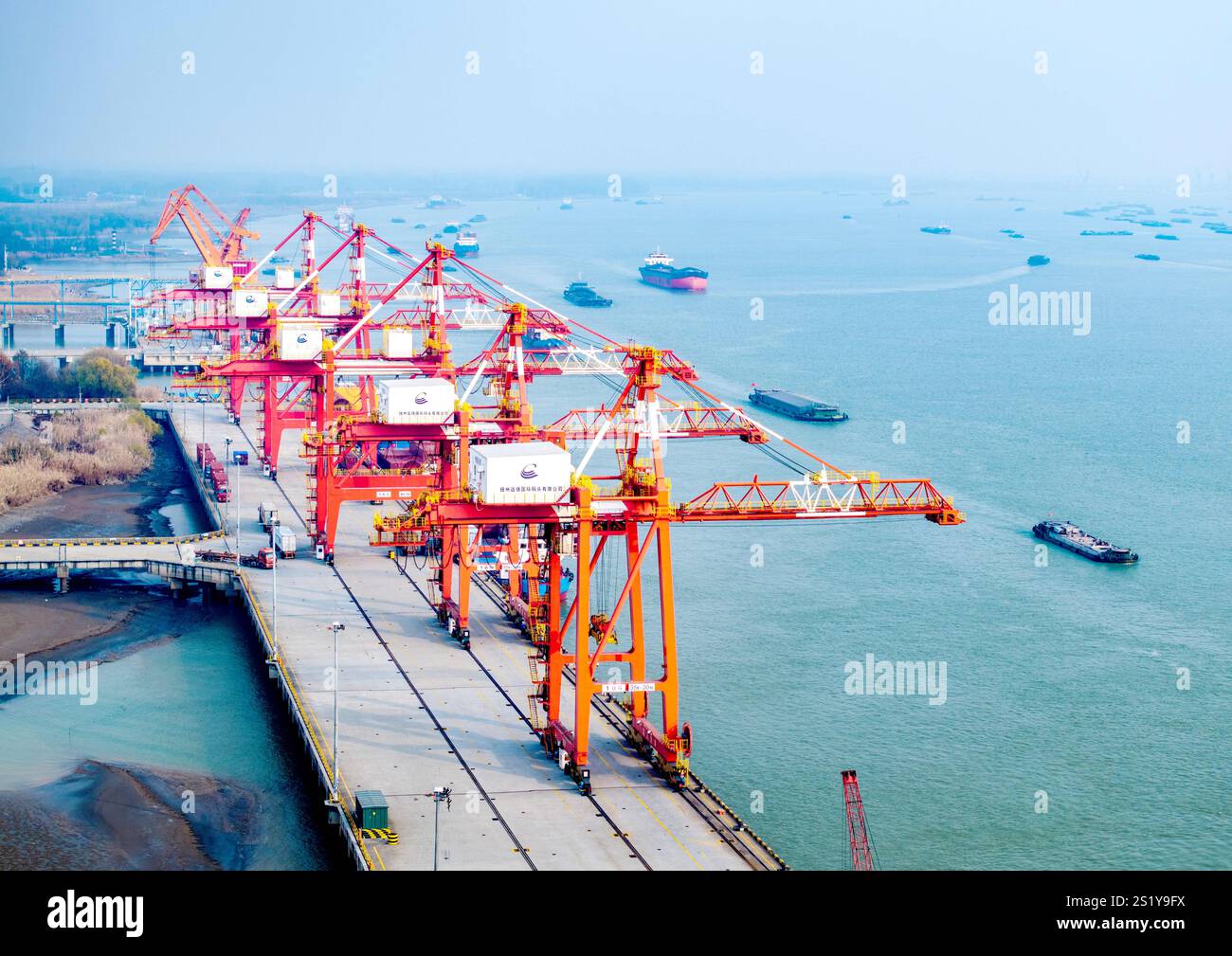 (250105) -- BEIJING, Jan. 5, 2025 (Xinhua) -- An aerial drone photo ...