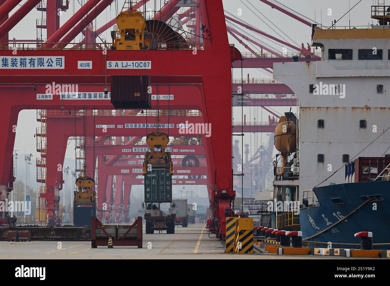 (250105) -- BEIJING, Jan. 5, 2025 (Xinhua) -- This photo shows a view ...