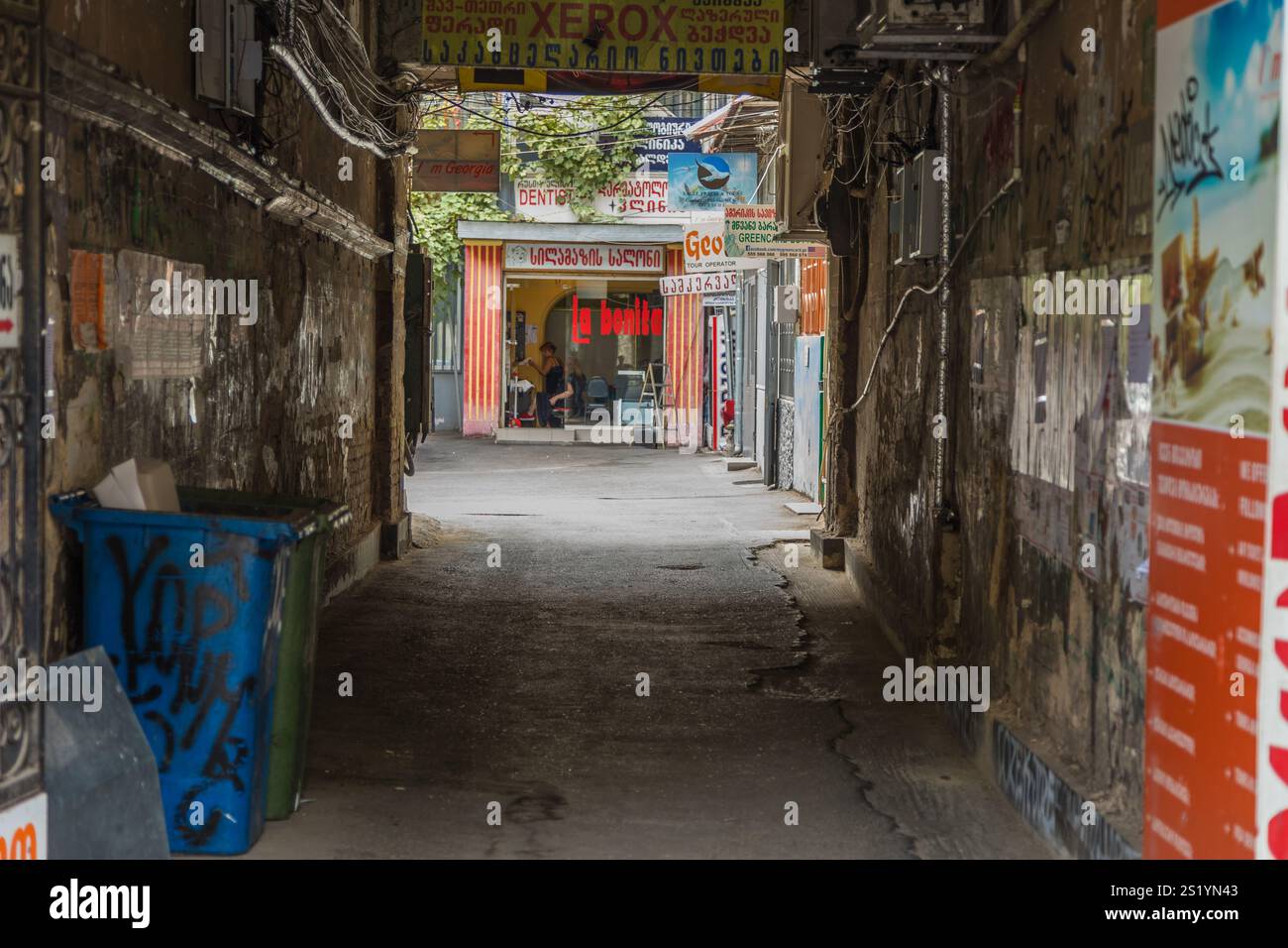 Tbilisi, Georgia - 06 September 2019: Entrance to the courtyard of an ...