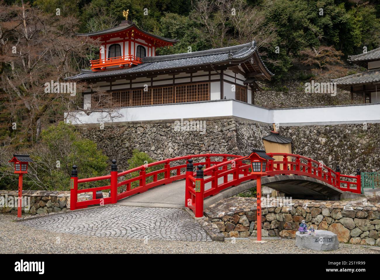 Serene Japanese Temple, Red Bridge in Minoh National Park, Osaka, Japan ...