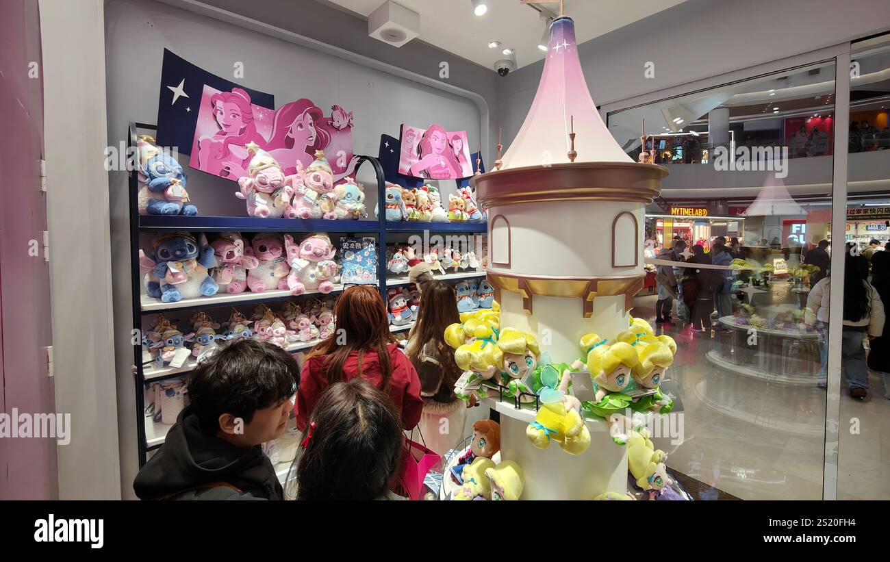 SHANGHAI, CHINA - JANUARY 4, 2025 - Customers shop at the newly opened ...