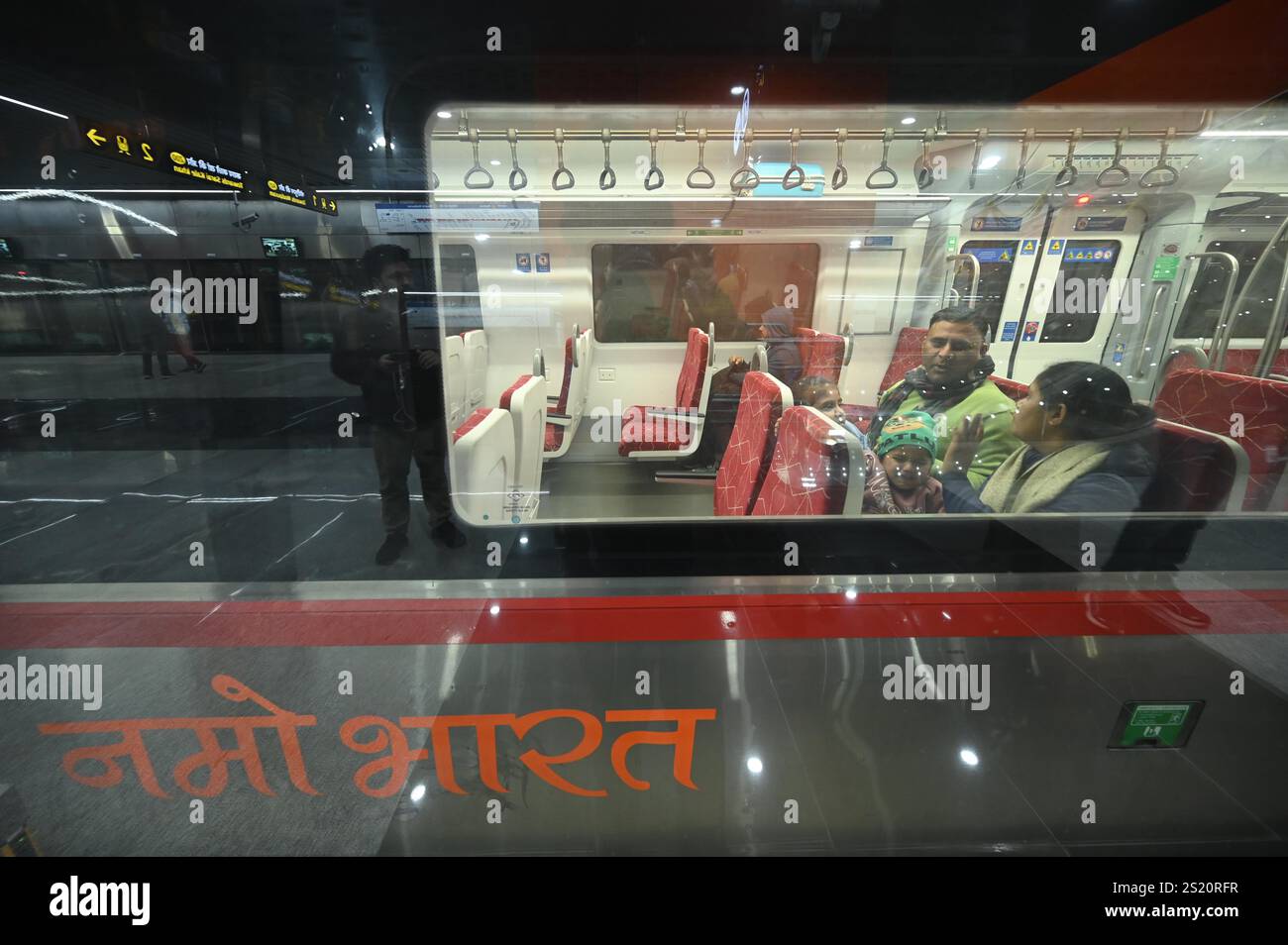 NEW DELHI, INDIA - JANUARY 5: People take a ride at New Ashok Nagar ...