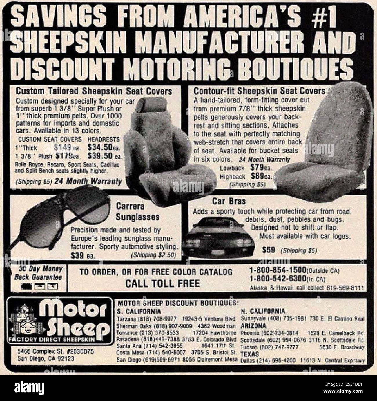 Car factory 1980s usa hi-res stock photography and images - Alamy