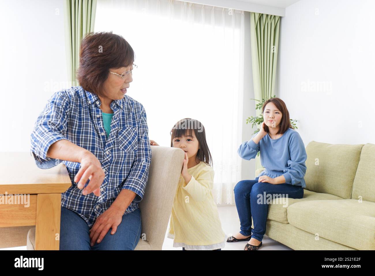 Three generations of good friends Stock Photo - Alamy