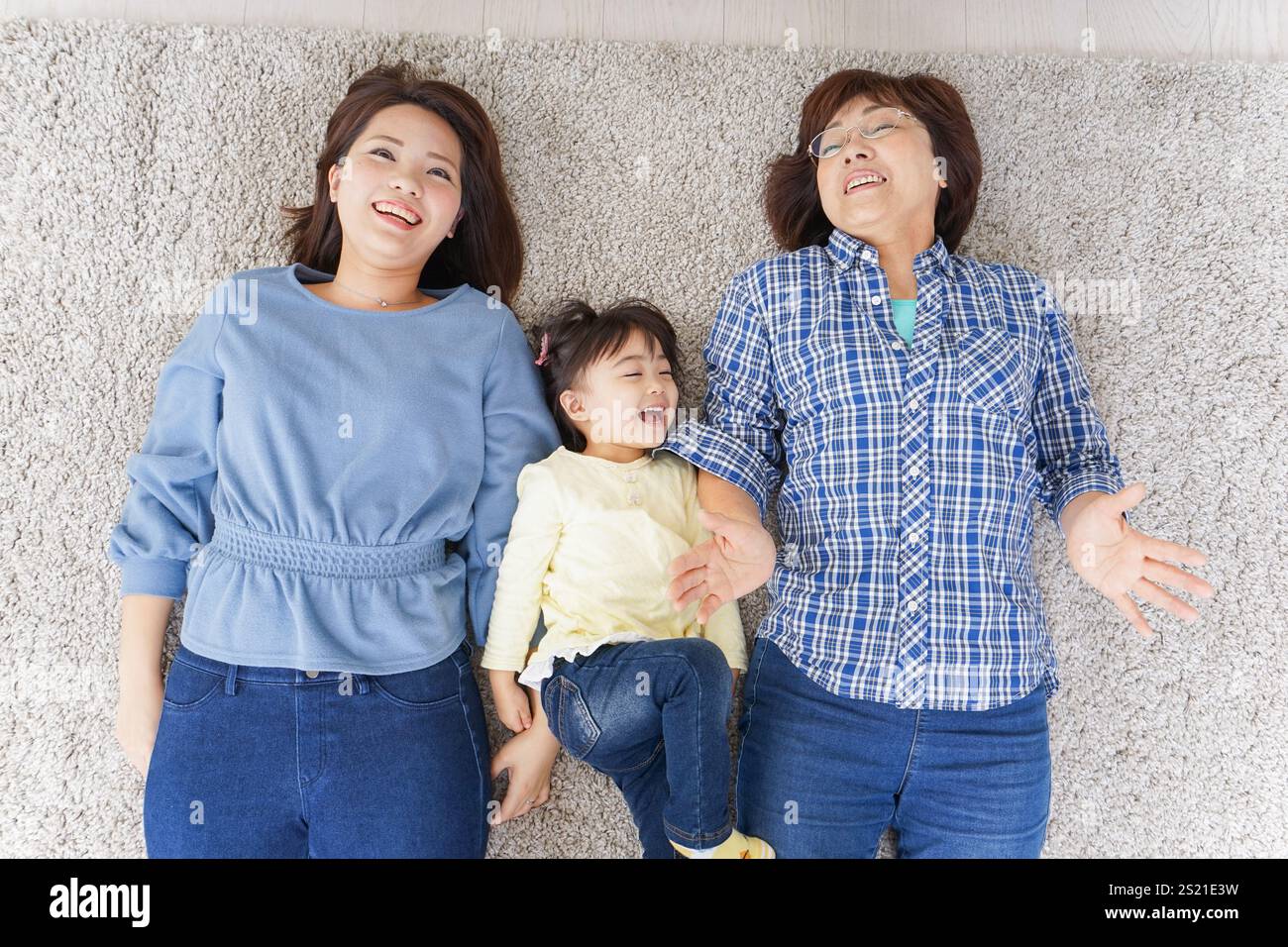 Three generations of good friends Stock Photo - Alamy