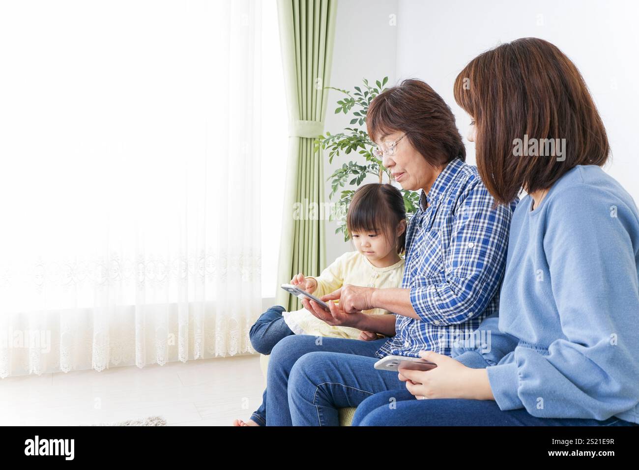 Three generations of good friends Stock Photo - Alamy