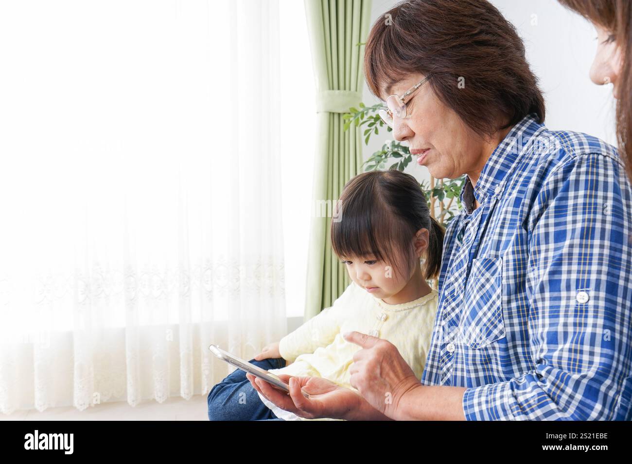 Three generations of good friends Stock Photo - Alamy