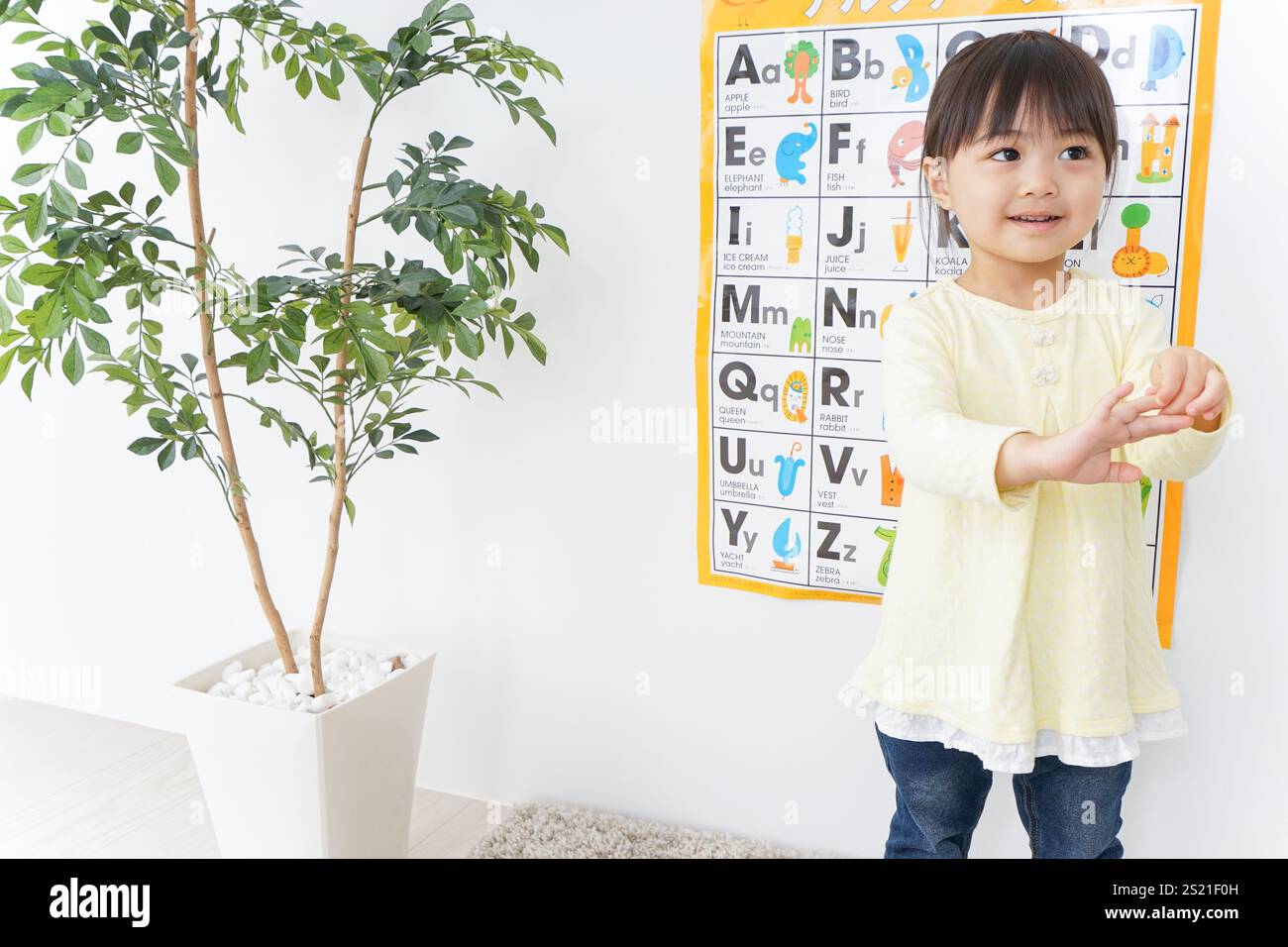 Children studying English Stock Photo - Alamy