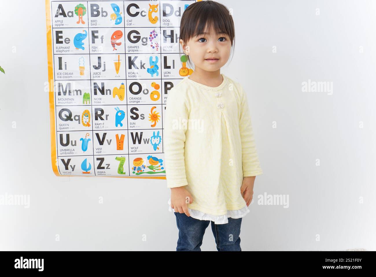 Children studying English Stock Photo - Alamy