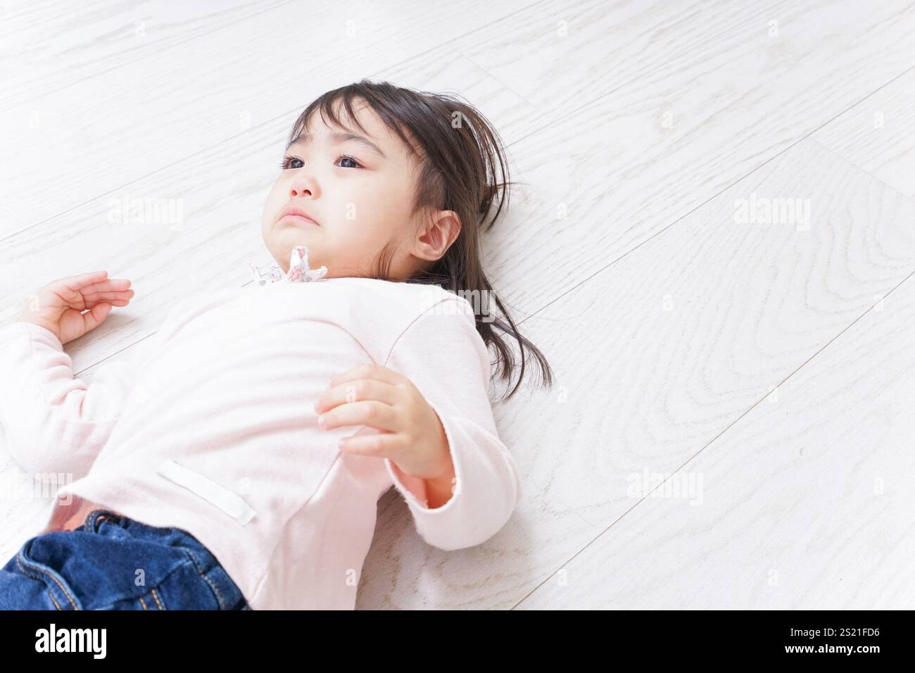 Small child crying hi-res stock photography and images - Alamy