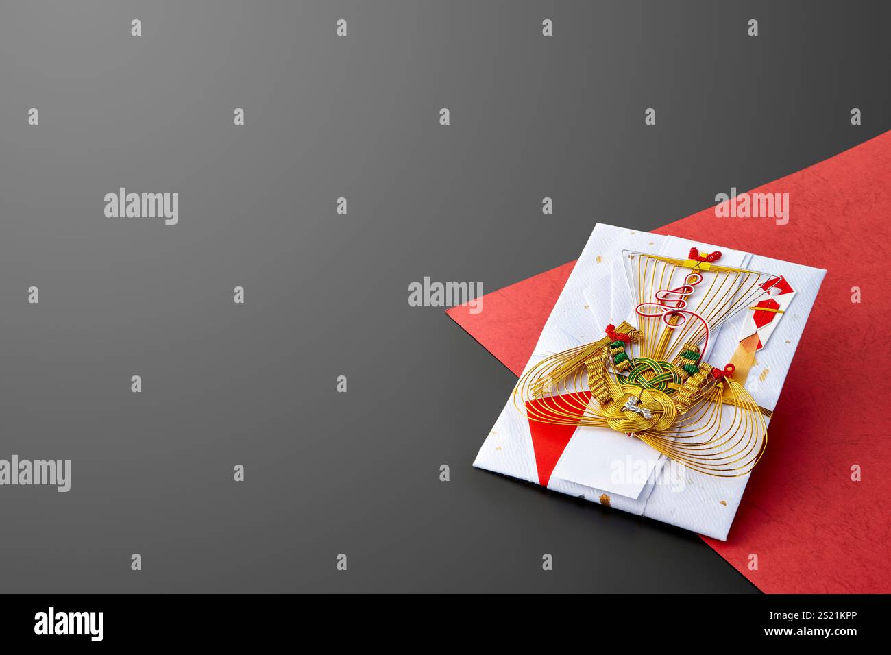 Noshi bags (Japanese gift-money envelopes Stock Photo - Alamy