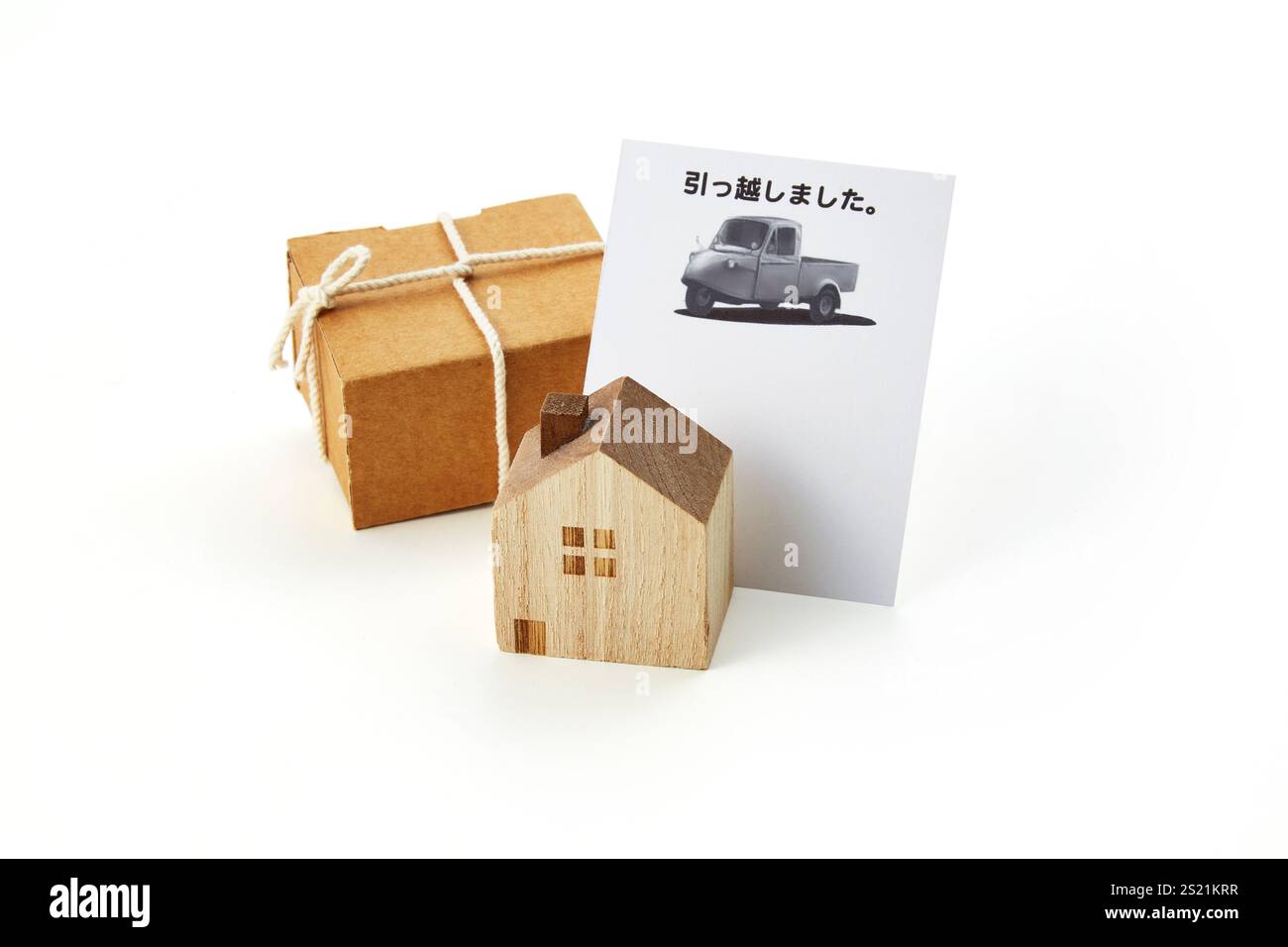 Moving indoor Cut Out Stock Images & Pictures - Alamy