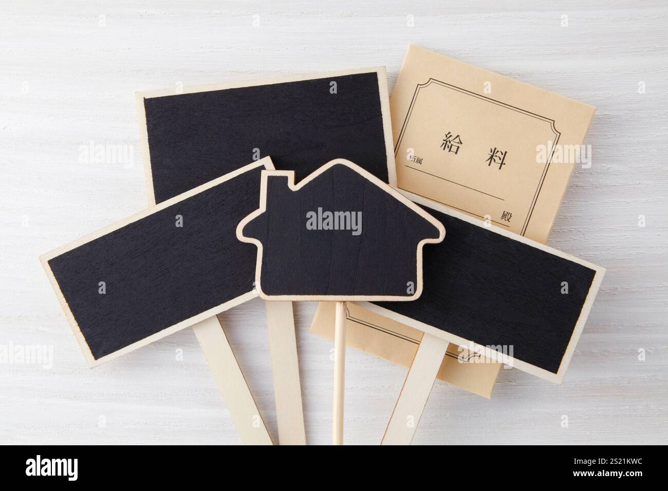 Consultation Salary House Living Stock Photo - Alamy