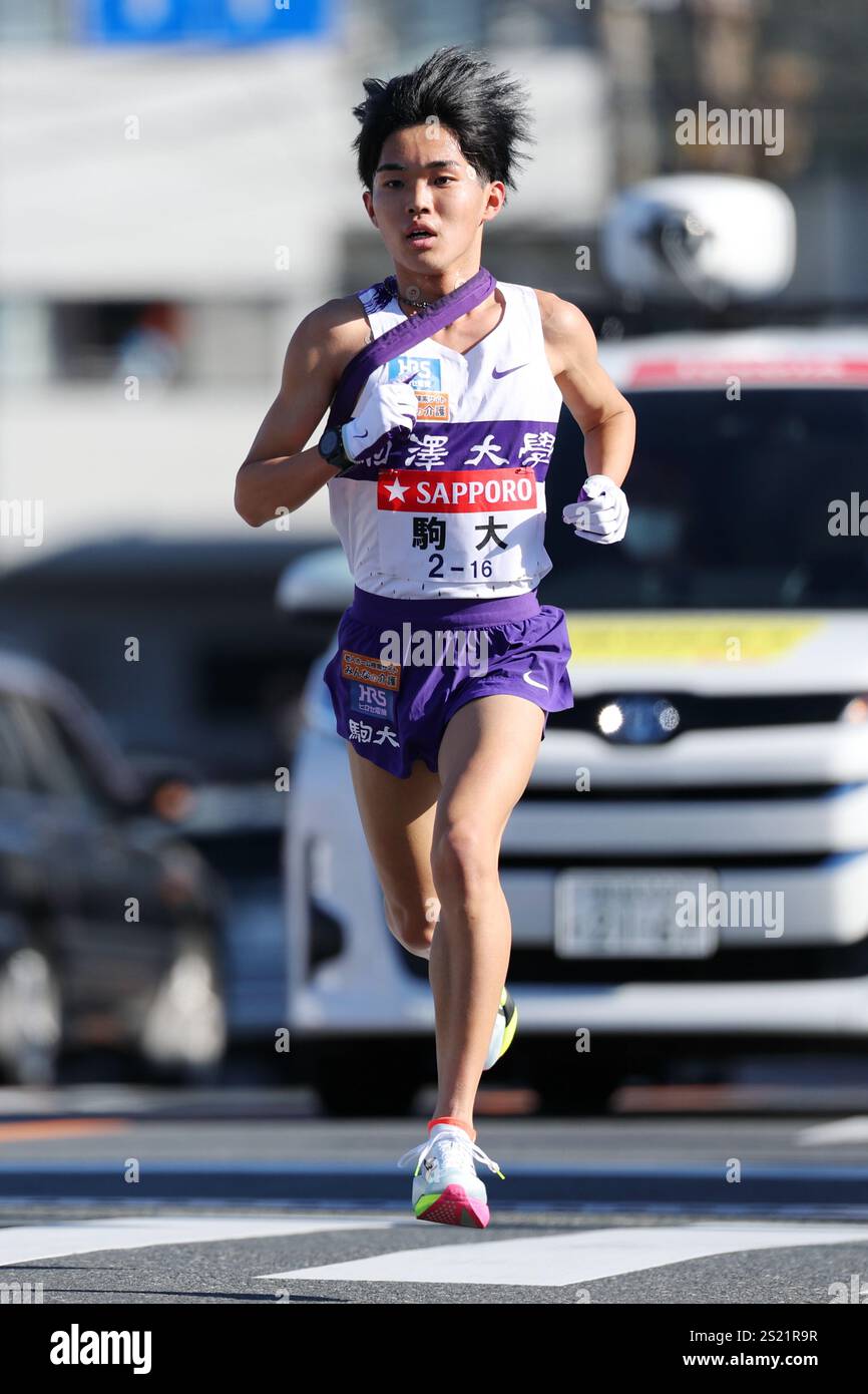 kanagawa, Japan. 2nd Jan, 2025. Haru Taninaka, JANUARY 2, 2025 - Ekiden : The 101st Hakone ...