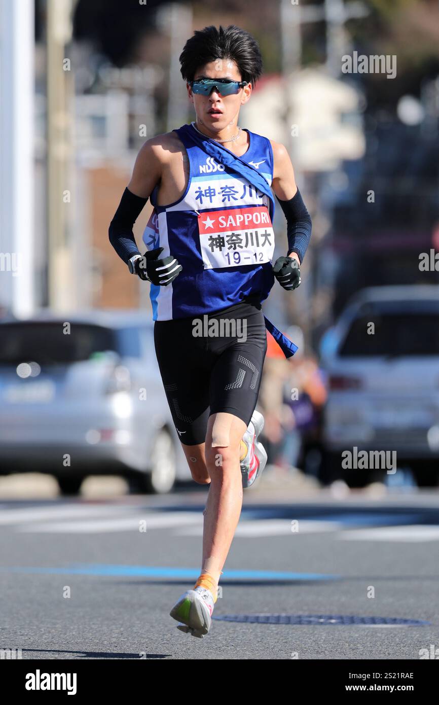 kanagawa, Japan. 2nd Jan, 2025. Kensei Sakai, JANUARY 2, 2025 - Ekiden : The 101st Hakone Ekiden ...