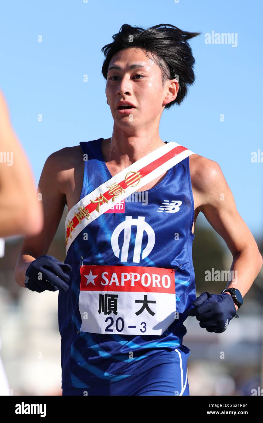 The Greatest Race On Earth, The Hakone Ekiden – NQETJ