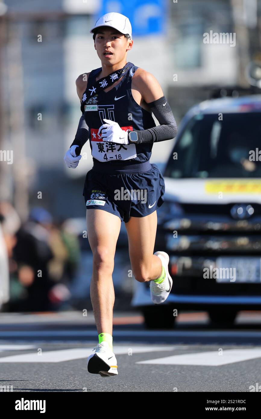 kanagawa, Japan. 2nd Jan, 2025. Haruto Mukae, JANUARY 2, 2025 - Ekiden ...