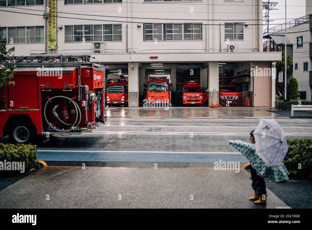 Children fire station hi-res stock photography and images - Alamy