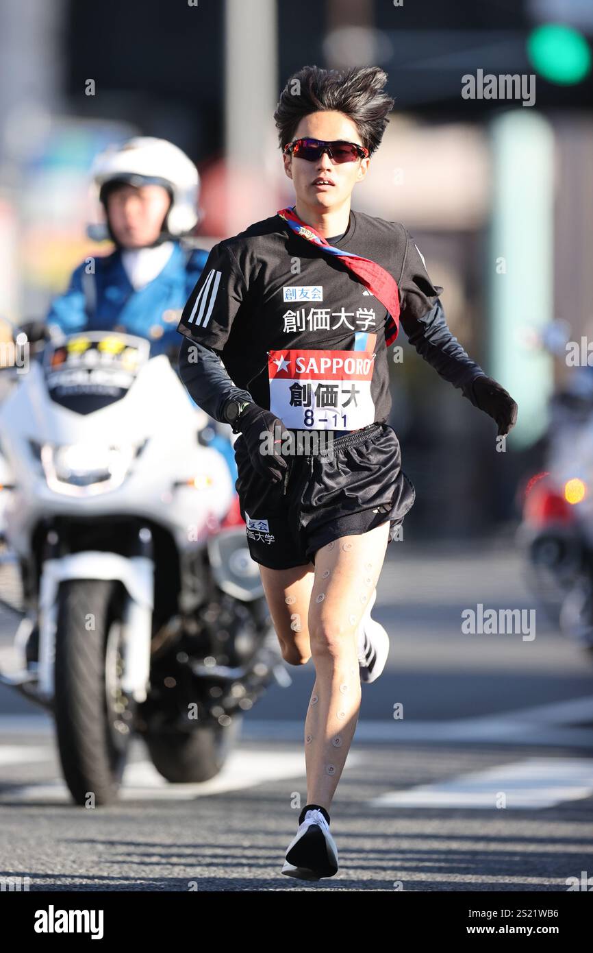 kanagawa, Japan. 2nd Jan, 2025. Kango Urakawa, JANUARY 2, 2025 - Ekiden ...
